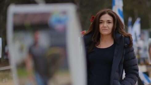 Sheryl Sandberg fronts documentary about Hamas terrorists' sex crimes ...
