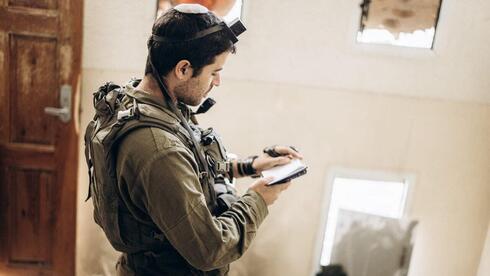 The Haredi IDF draft requires compromise on all sides