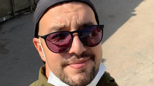 פרחים ועציצים לנשמה | צפו