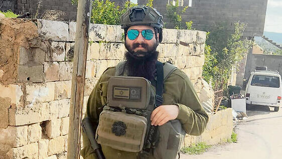 Haredi man from Brooklyn volunteers for IDF during wartime: 'My heart ...