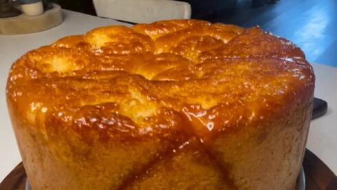 From Grandma's kitchen: the ultimate sweet Kubaneh bread recipe