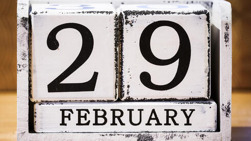 Today's February 29, but why? Why we have leap years