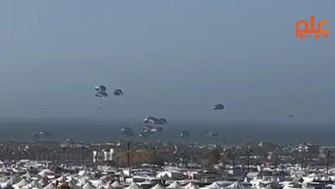 US carries out first airdrop of aid into Gaza, officials say