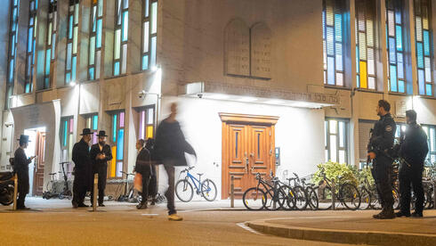Security guards foil attempted arson at Zurich synagogue