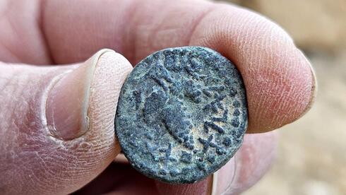 Ancient Israelite coin from 132 AD found in desert during excavation