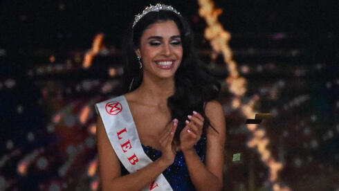 Miss World runner-up from southern Lebanon wants to 'spread love'