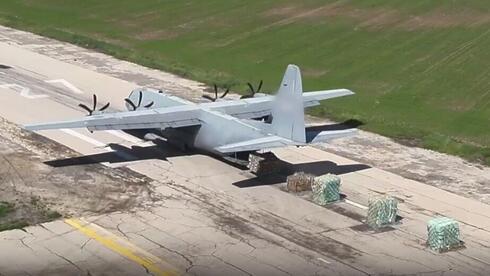 IDF holds drill to airdrop equipment, supplies to troops in Lebanon