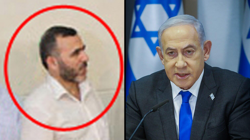 Netanyahu hints at assassination of Hamas leader Marwan Issa, says more ...