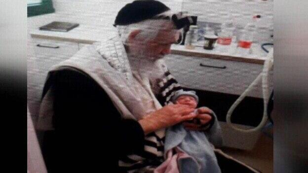 Rabbi becomes father at 88; 'it's a happiness like no other, never lose ...