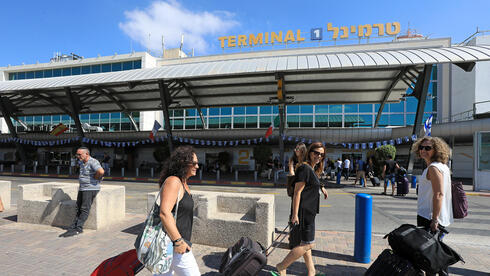 Ben Gurion Airport Terminal 1 opening delayed - plane ticket prices sky ...