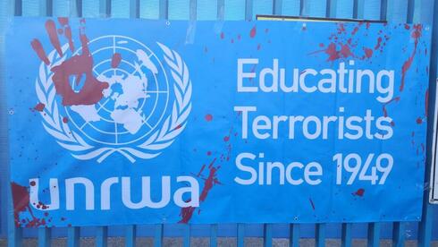 Palestinian Authority UNRWA schools are major cause of terror incitement