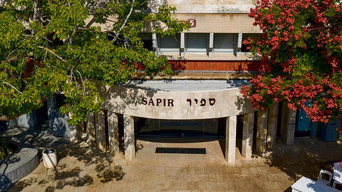 Israeli college near Gaza border reopens for first time since Oct. 7