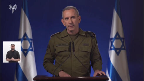 Dramatic change in Home Front Command instructions: no educational ...