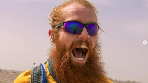 British man becomes first to run length of Africa