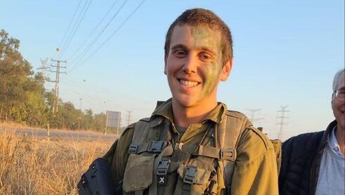 IDF soldier seriously wounded in Gaza regains consciousness in hospital