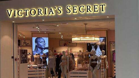 Victoria's Secret opens first two stores in Israel