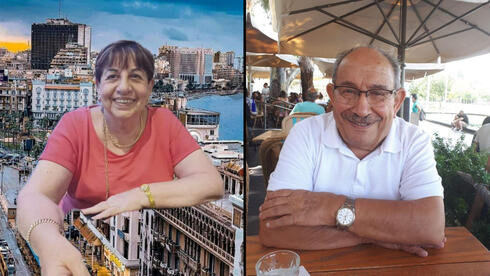 'Bible says Children of Israel left Egypt with great wealth, we left ...