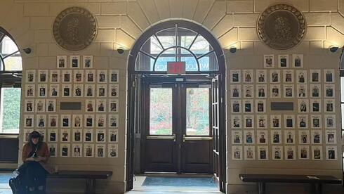CPJ commemorates terror affiliated journalists at Columbia's Pulitzer Hall