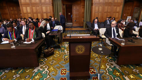 Hague court opens hearings on South Africa's request to order Gaza ...