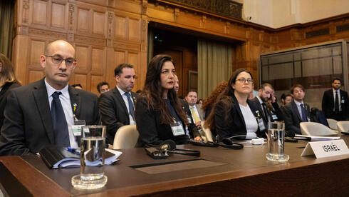 These are the ways the International Court of Justice could rule on the ...