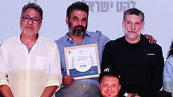Israel’s star chefs shine through the fog of war