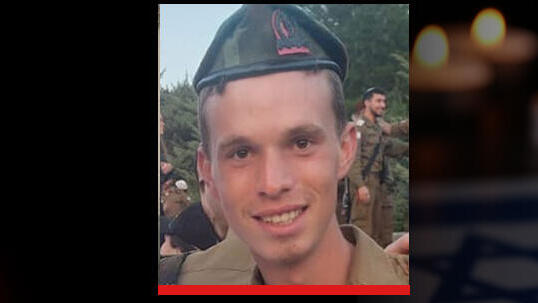 IDF says soldier succumbed to injuries days after deadly northern Gaza ...