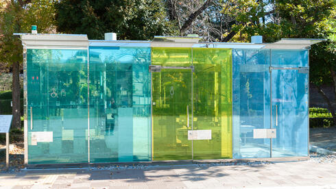 A sneak peek into Japan's illustrious public restrooms