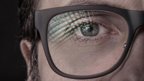 Seeing double: most Israeli adults use glasses or contact lenses