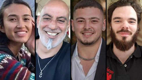 IDF frees four hostages from Gaza captivity in high-stakes rescue operation