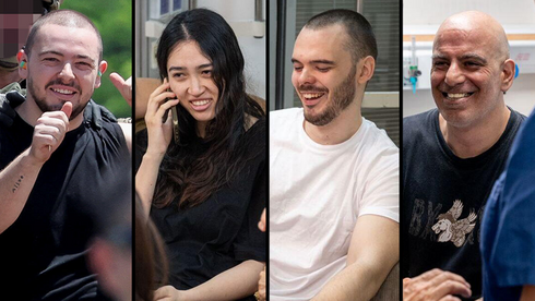 הרמזים בדרך לאיתור החטופים - ואיך סייעו ארה"ב ובריטניה להצלחת "מבצע ארנון"