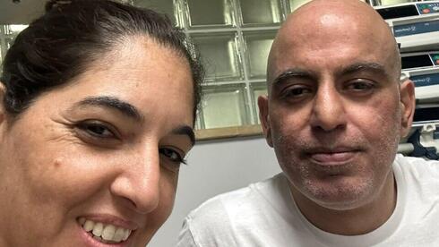 'Shlomi is a one-of-a-kind man': wife of rescued hostage reflects on ...