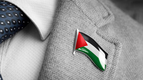 Heathrow security wear Palestinian flag attached to uniform