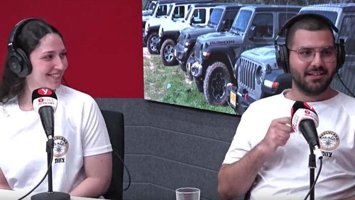 אביחי ומור הם זוג מגיל 16 – וזה התחביב המיוחד שמצאו