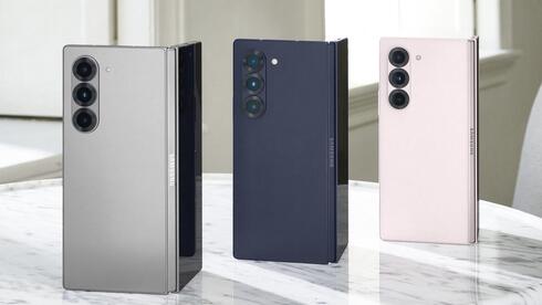 Samsung unveils new foldable phones and smart devices