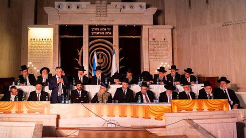 For the first time in 100 years, Israel's Chief Rabbinate Council ...