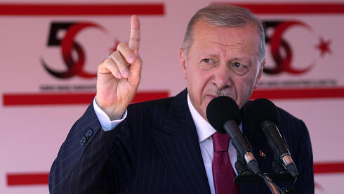 Turkey blocks Instagram after accused 'censorship' on Haniyeh condolences