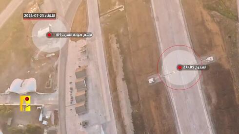 Hezbollah releases drone footage of sensitive Israeli air base