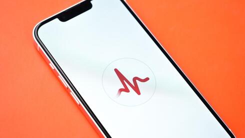 Matters of the heart: Will you soon be able to unlock your iPhone with ...