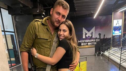 Sergey fell in Gaza, his partner marks his birthday: 'We said we would ...