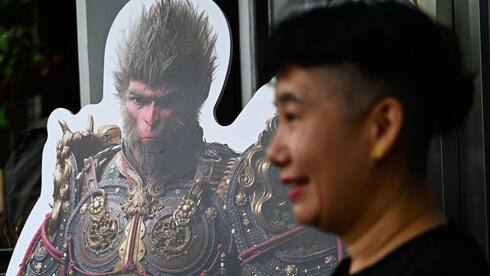 Black Myth: Wukong, a Chinese console game, is breaking gaming records