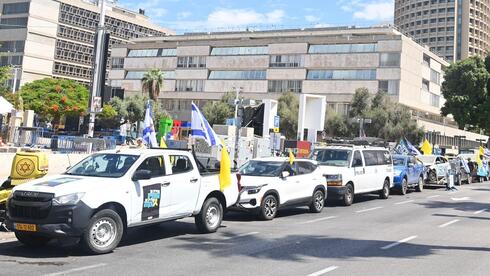 Hostage families form convoy to Gaza border