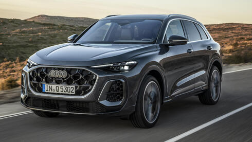 Audi unveils new third-generation Q5 SUV