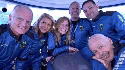 Israel-American takes hostages' dog tag to space