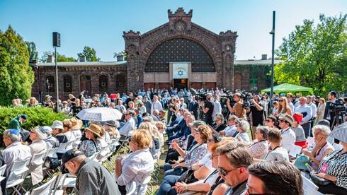80 שנה לחיסול גטו לודז': "העולם לא למד את לקחי השואה"