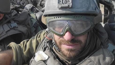 'I had my hands inside a patient when I got a call to go to Gaza': A ...