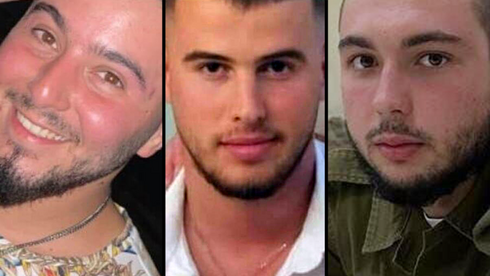 IDF probe: High probability hostages killed during strike on senior ...