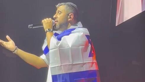 Crowd in Israeli singer Ishay Ribo's New York show calls for hostages ...