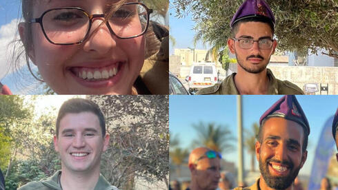These are stories of the soldiers killed in Rafah