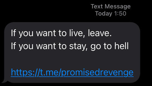 Cyberattack sends Israelis rushing for cover with fake emergency texts