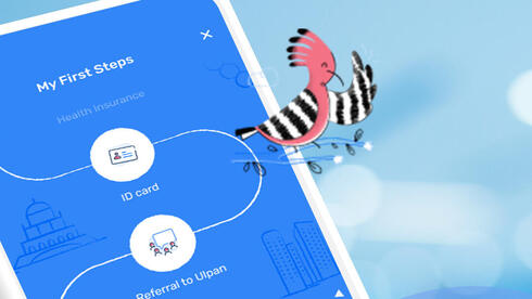 New app provides instant services for new immigrants to Israel